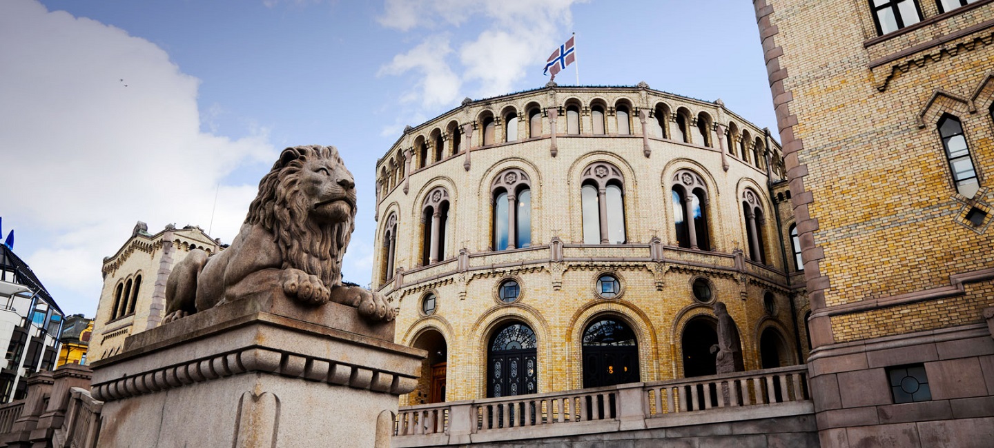 Offentlig rett og myndighetsutøvelse - Ræder